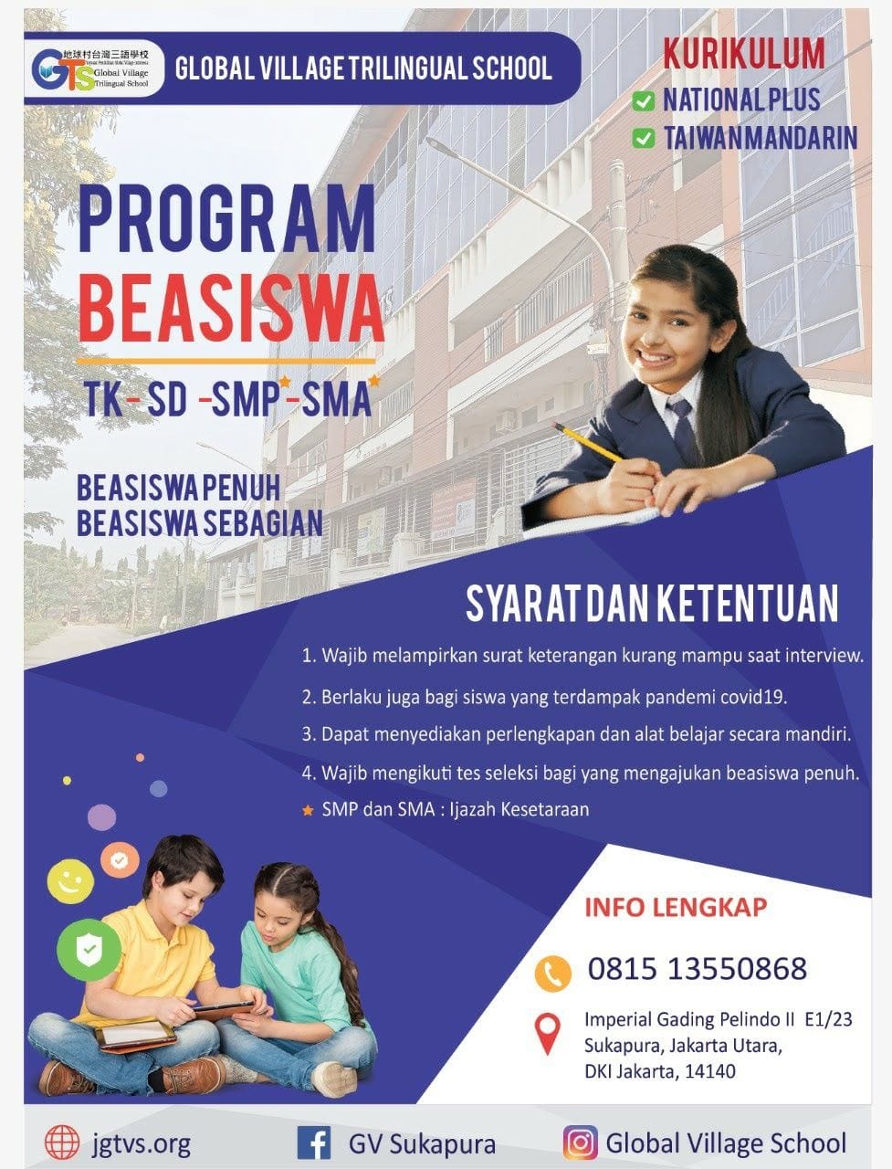 GLOBAL VILLAGE TRILINGUAL SCHOOL